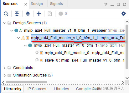 带你快速入门AXI4总线--AXI4-Full篇（3）：AXI4-Full接口IP源码仿真分析（Master接口） | FPGA 开发圈