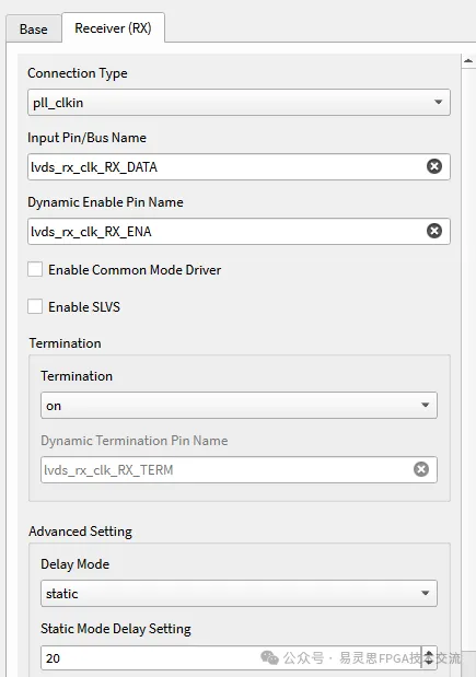 LVDS用法 | FPGA 开发圈