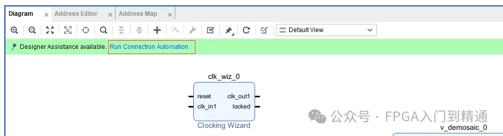 一文快速上手Vivado Block Design | FPGA 开发圈
