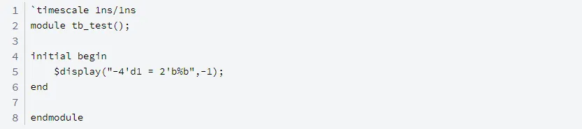 基于fpga的数字信号处理（3） 如何确定verilog表达式的符号 Fpga 开发圈
